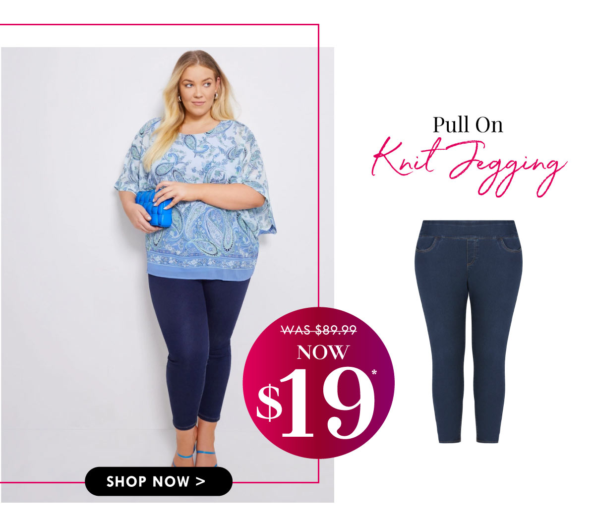 Autograph Fashion: 👖 $19 Jeans & Pants Clear Out! Save up to 71% | Milled