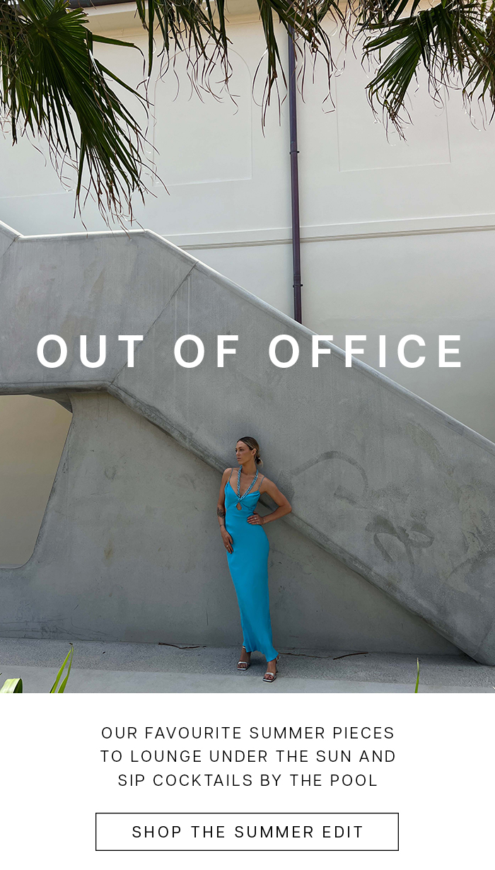 Suboo: OUT OF OFFICE | Milled