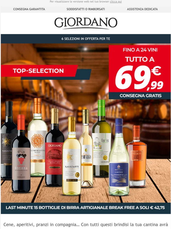 Giordano Vini: La tua cantina ha bisogno di un refill? (a soli 69,99 ...