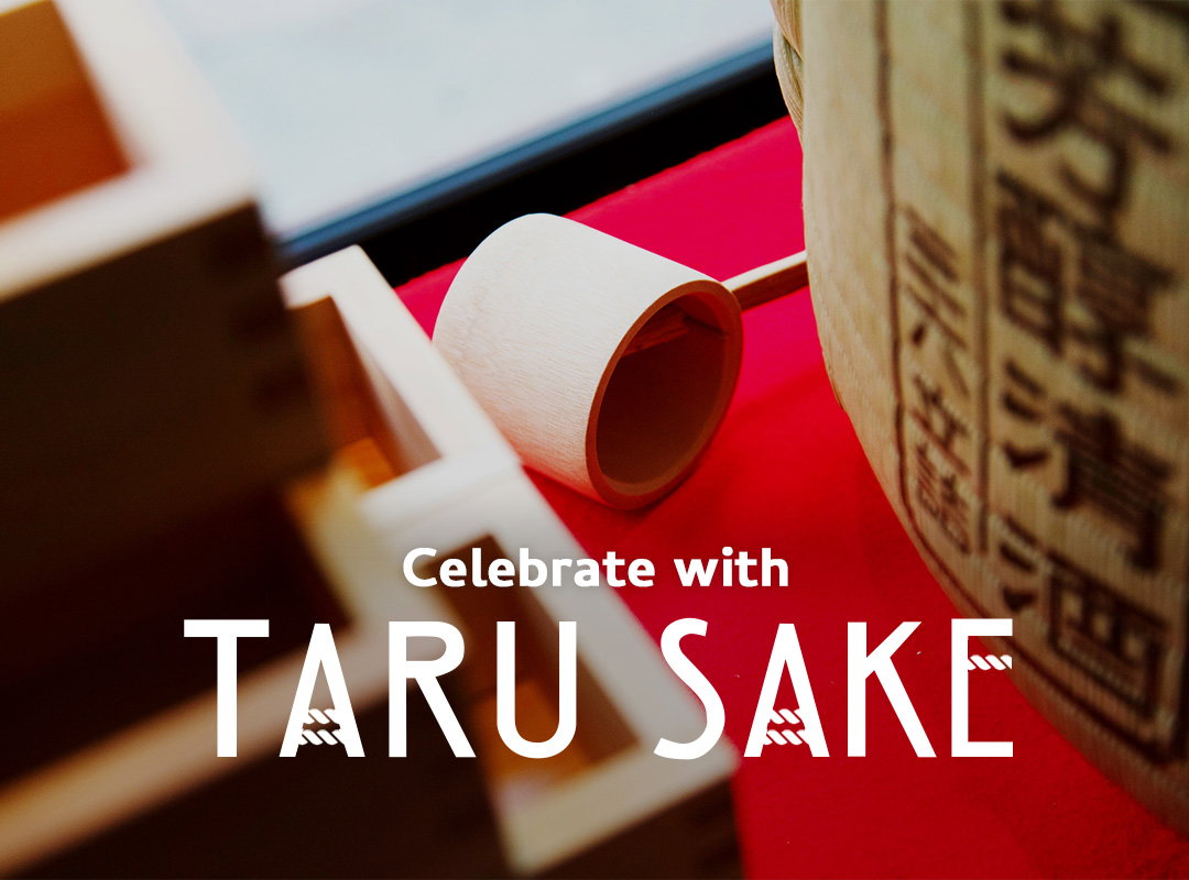 Tippsy: It’s Taru Sake Day! Here’s how to celebrate | Milled