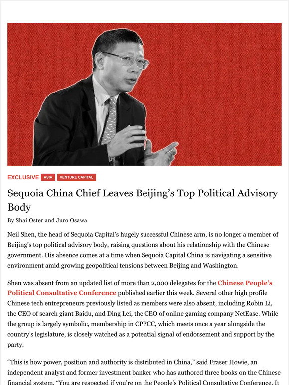 The Information: Sequoia China Chief Leaves Beijing’s Top Political ...