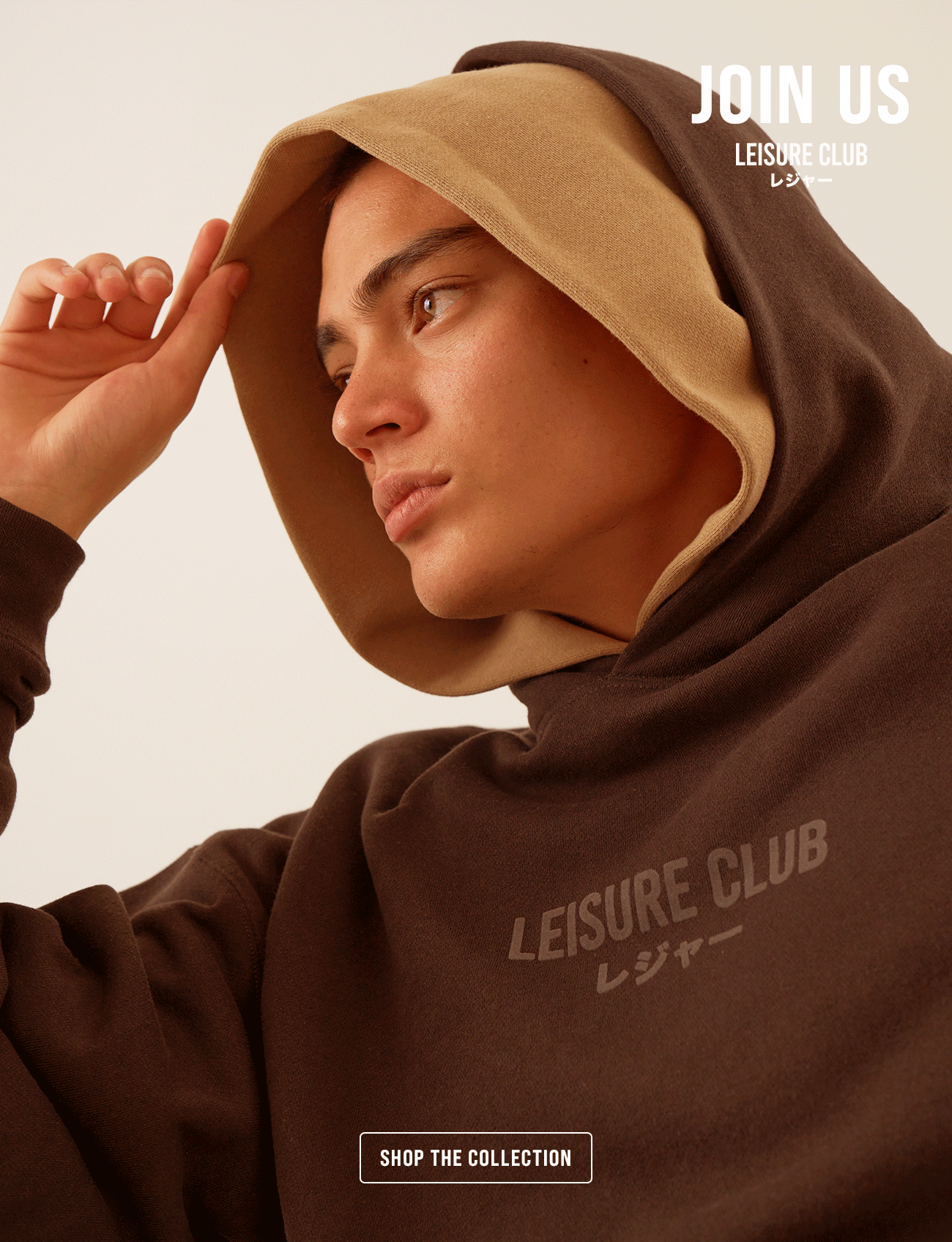 Hallenstein Brothers: Introducing Leisure Club | Milled