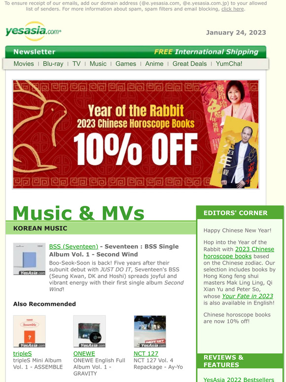 YesAsia: New at YesAsia: Year of the Rabbit Horoscopes, LE SSERAFIM ...