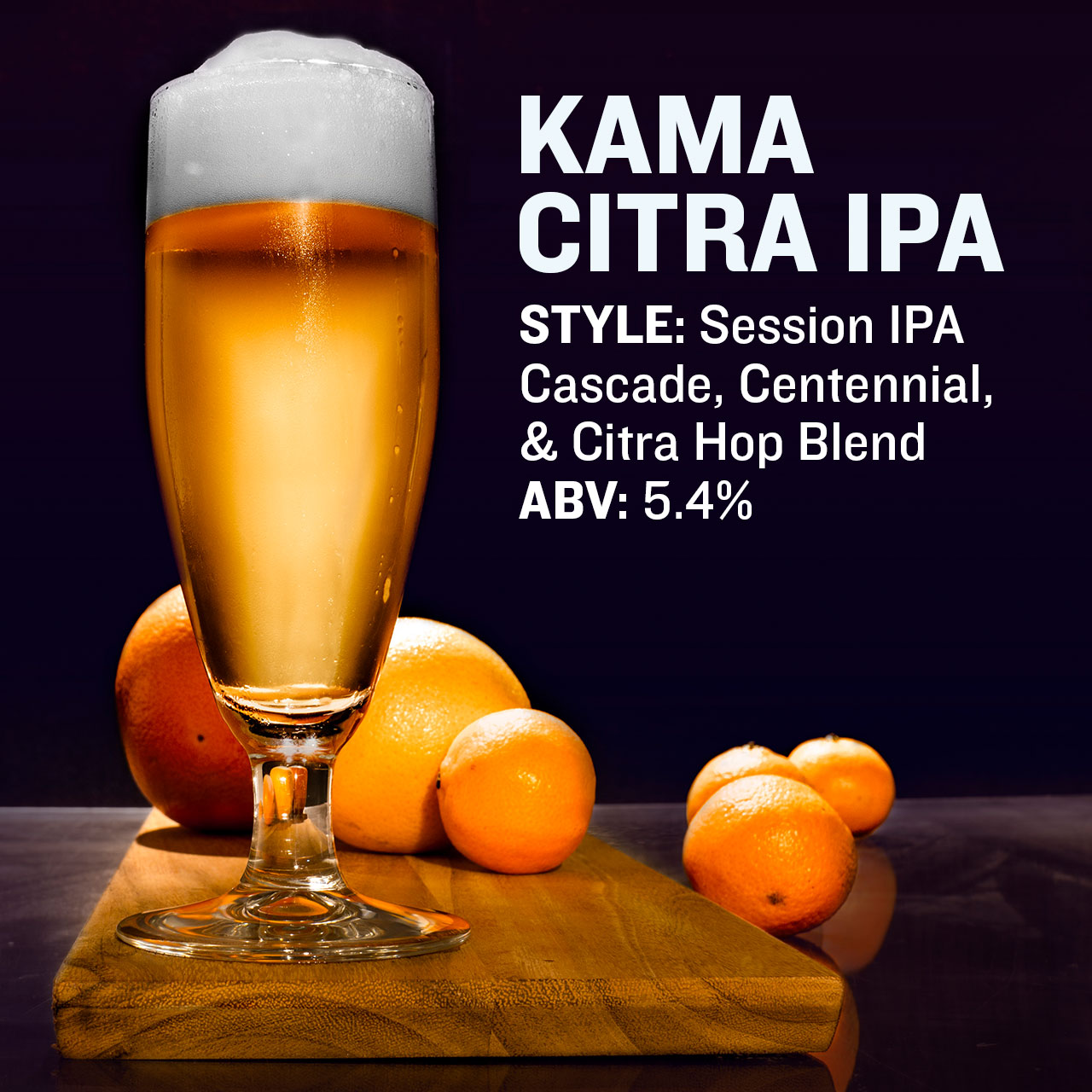 Northern Brewer: Last Call for $10 Kama Citra Recipe Kits! | Milled
