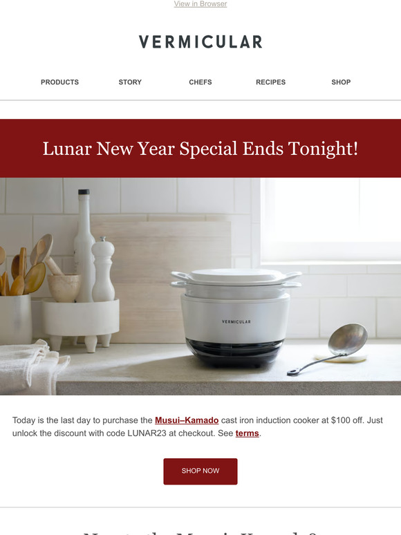 Vermicular: Last Chance: $100 Off of the Musui–Kamado | Milled