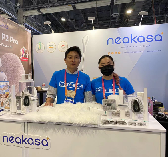 Neakasa: Neakasa Made Successful Debut at CES 2023 | Milled