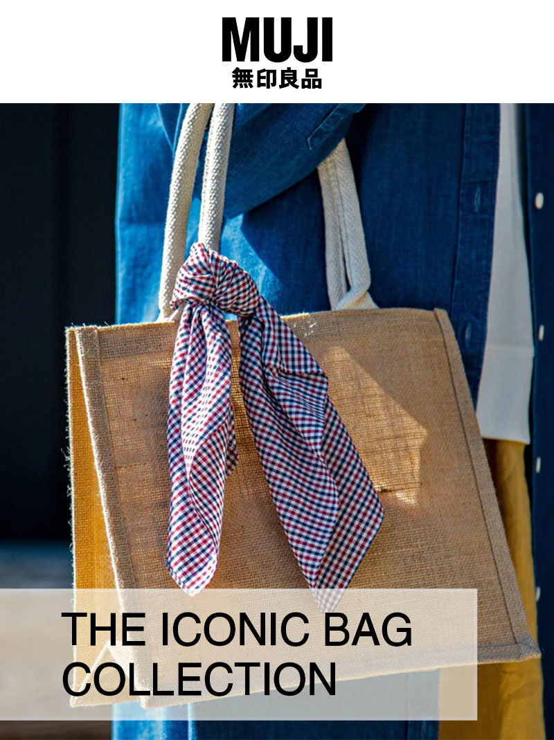 MUJI USA: Discover Our Iconic Bag Collection. | Milled