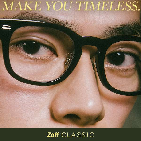 Zoff: 【人気ランキング】CLASSIC VINTAGEシリーズの人気フレームをご紹介！ | Milled