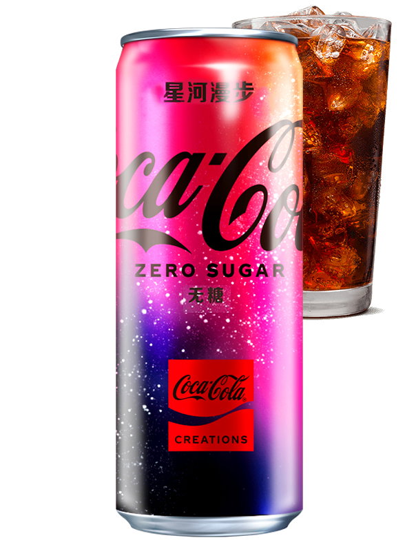 JaponShop: ⭐ Coca Cola Starlight China + 😝 Fanta Yogur | Milled