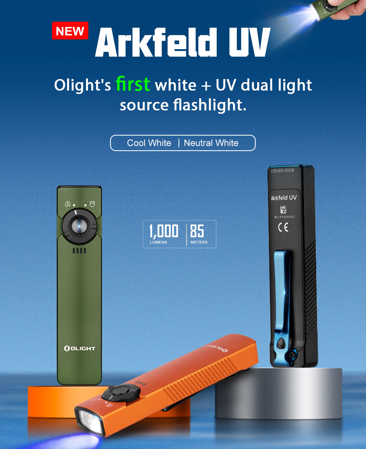 Olight: New Release | Fresh Spring Picks | Milled