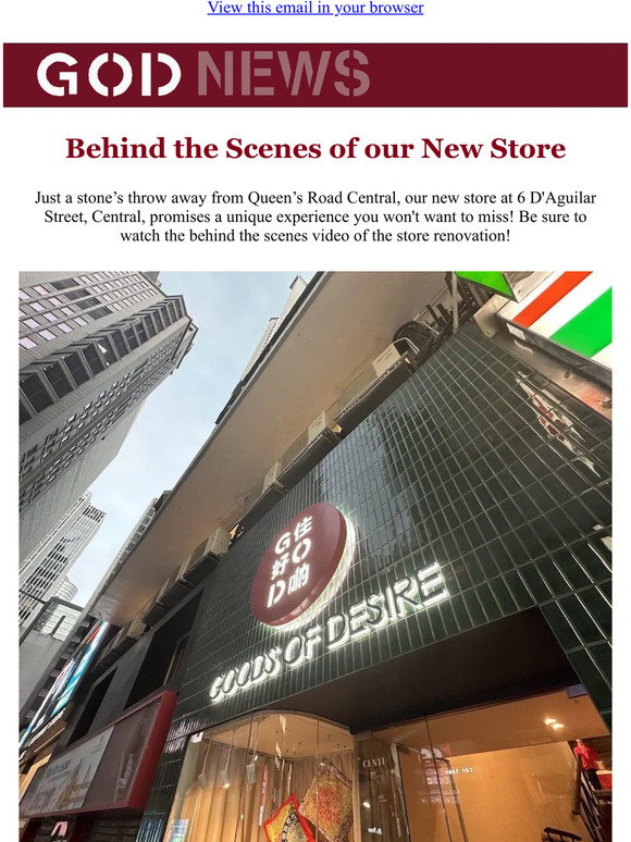 GOD: Behind the Scenes of our New Store | Milled