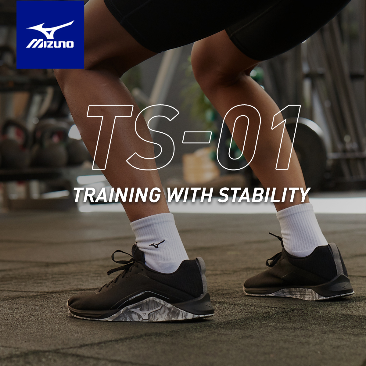 Mizuno: Introducing The TS-01 – An Ideal Choice For Any Training Regimen | Milled