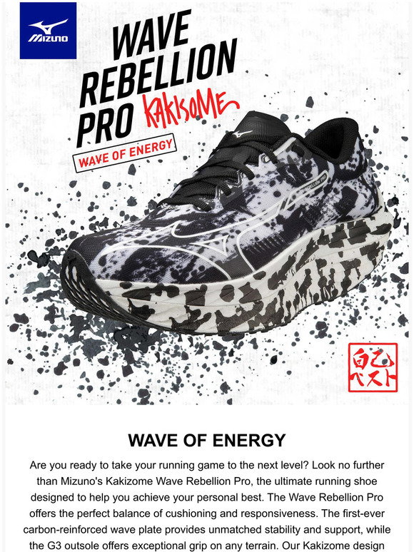 Mizuno : Discover the Revolutionary Kakizome Wave Rebellion Pro Running ...