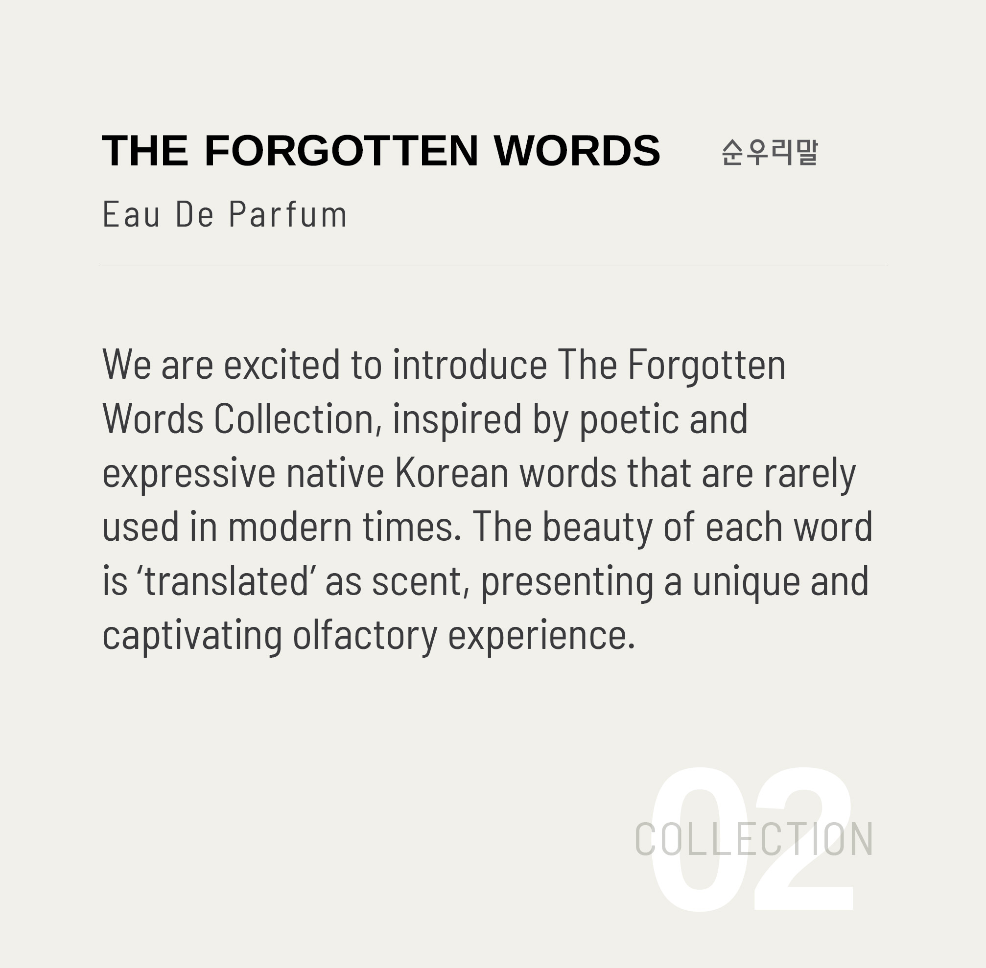 ELOREA: Now Available: The Forgotten Words Collection (New Discovery ...