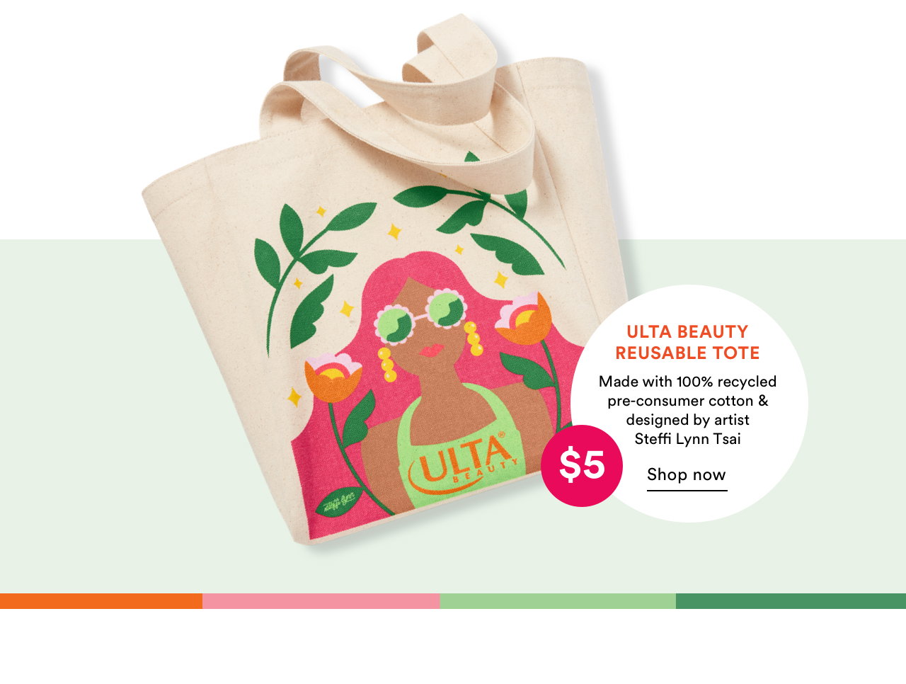 Ulta Beauty: 💚 Got empties? Let’s help reduce waste together 💚 | Milled