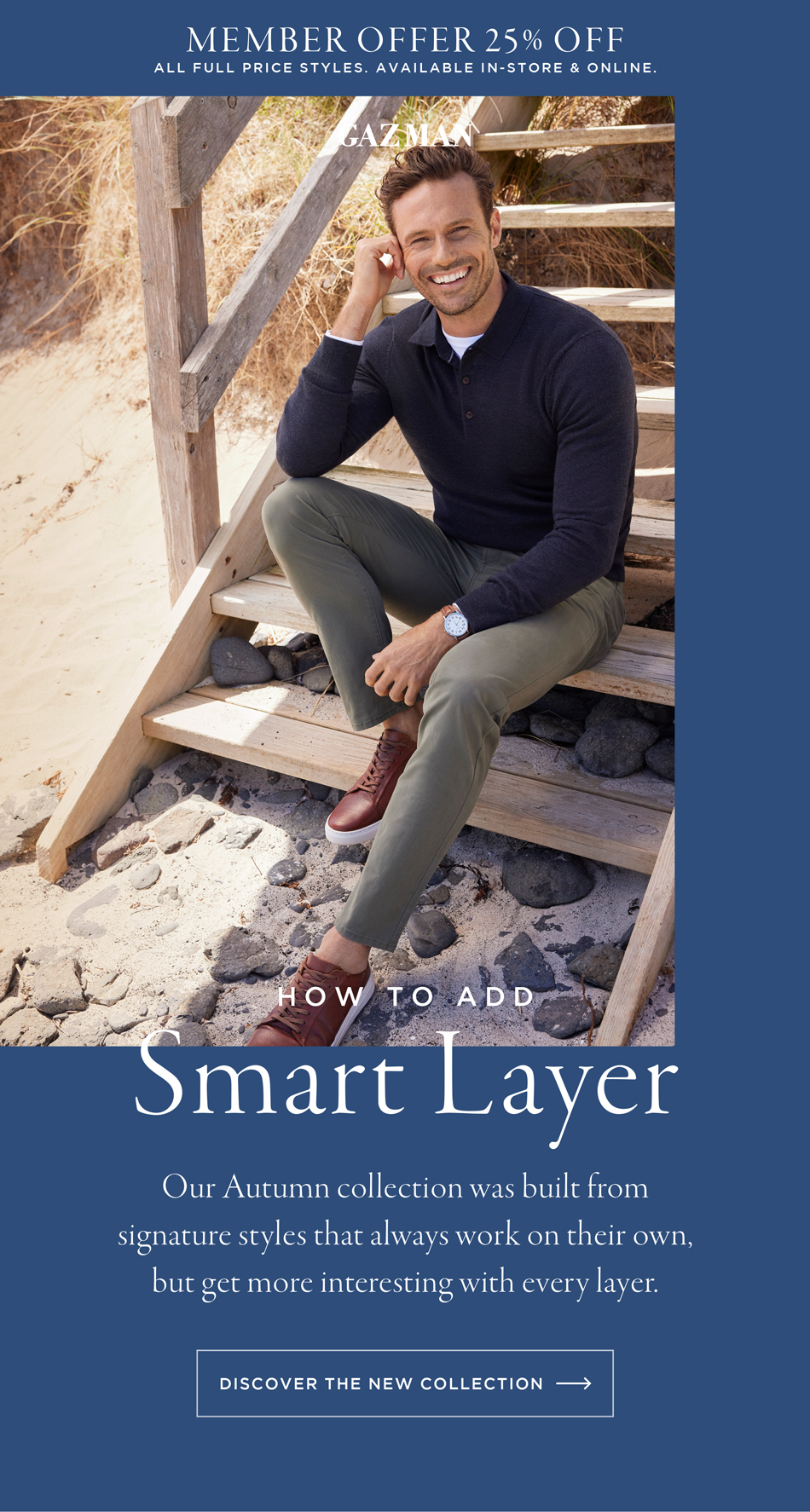 GAZMAN: How To Add a Smart Layer | Milled