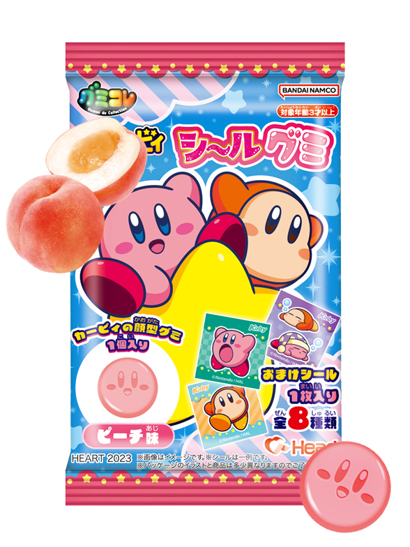 JaponShop: 🍬 Nueva Chuche Kirby + 🌸 Ramune Sakura + 💣 10% DTO Kit Kat ...