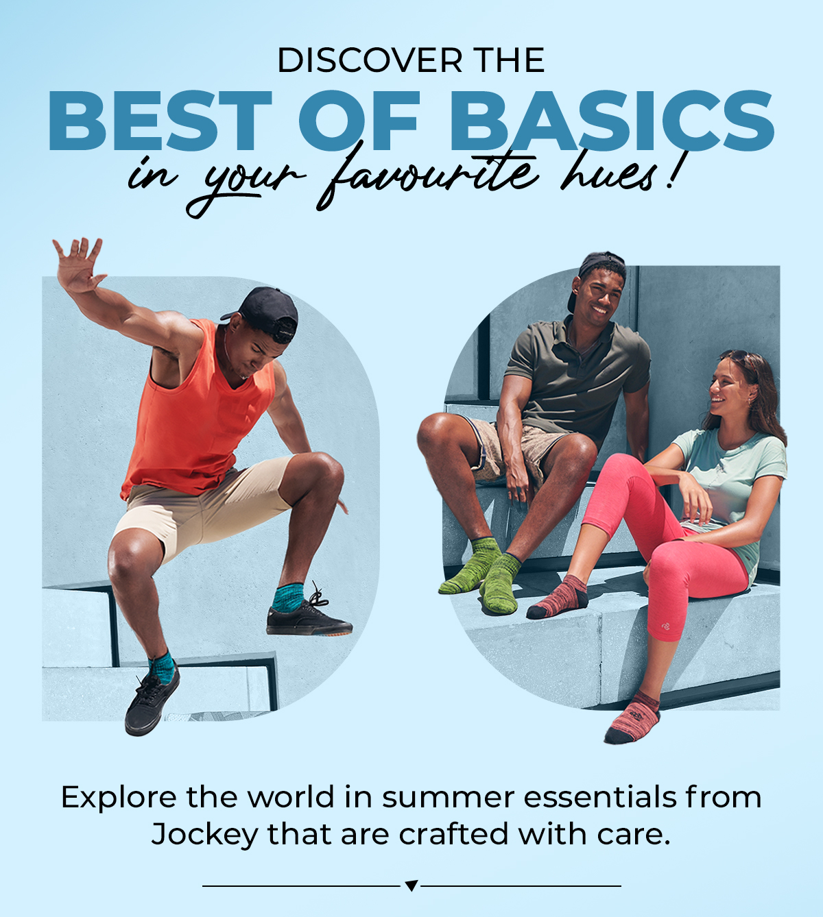 Jockey CPS: Top 4 summer essentials you need RN! | Milled