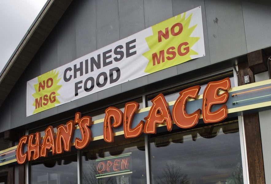 Tastemade: Unpacking the history of MSG. | Milled