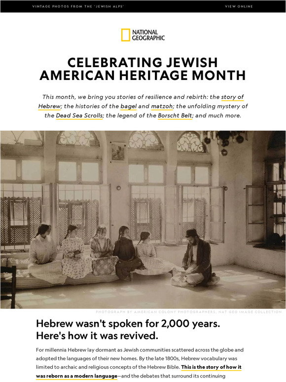 National Geographic: SPECIAL REPORT: How Hebrew was reborn | Milled
