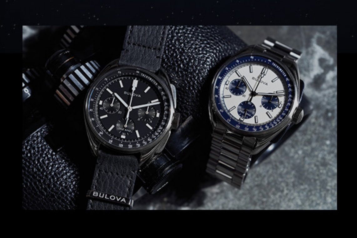 Jared: Free Bulova Lunar Pilot Travel Clock with Lunar Pilot watch ...