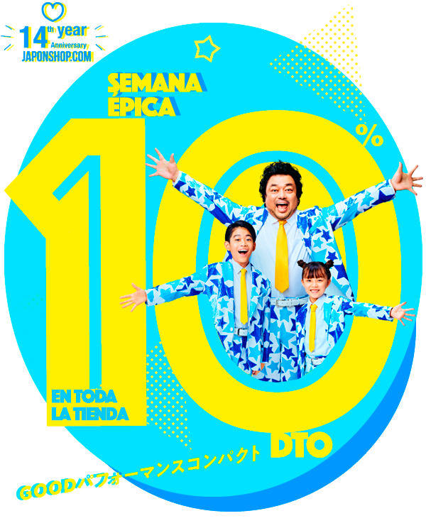 JaponShop: ¡Se acaban! 🚩 Oreo Red Velvet + 🐉 Monster Dragon | Milled