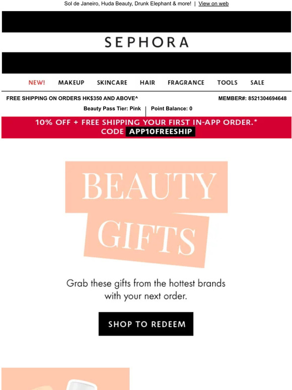 Sephora: This email comes with gifts 🎁 | Milled