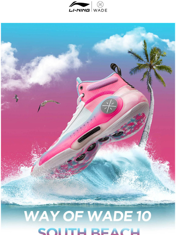 Way of Wade: Get ready for one of the biggest savings of the year. | Milled