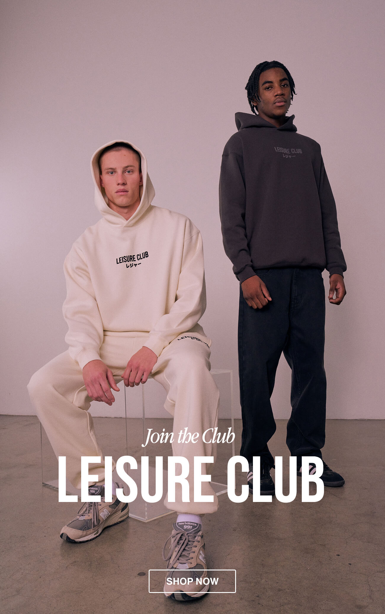 Hallenstein Brothers: Leisure Club. Back in Stock 🙌 | Milled