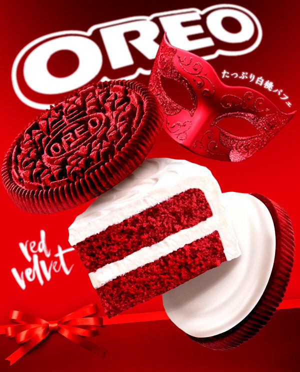 JaponShop.com: 👏👏 Regresan las Oreo Red Velvet y el Kit Kat Lotus | Milled