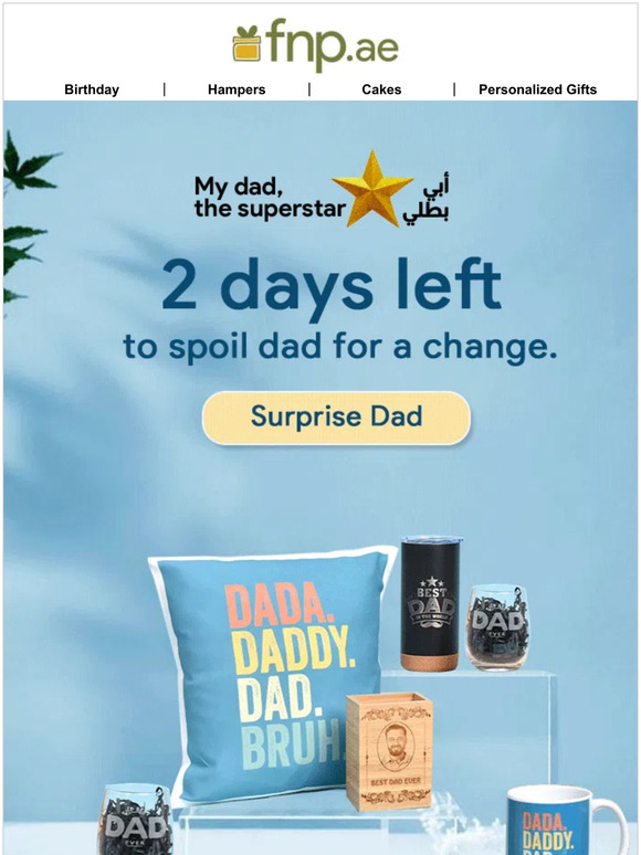 Ferns N Petals: Father's Day is almost here, surprise dad! 🎁🎉 | Milled