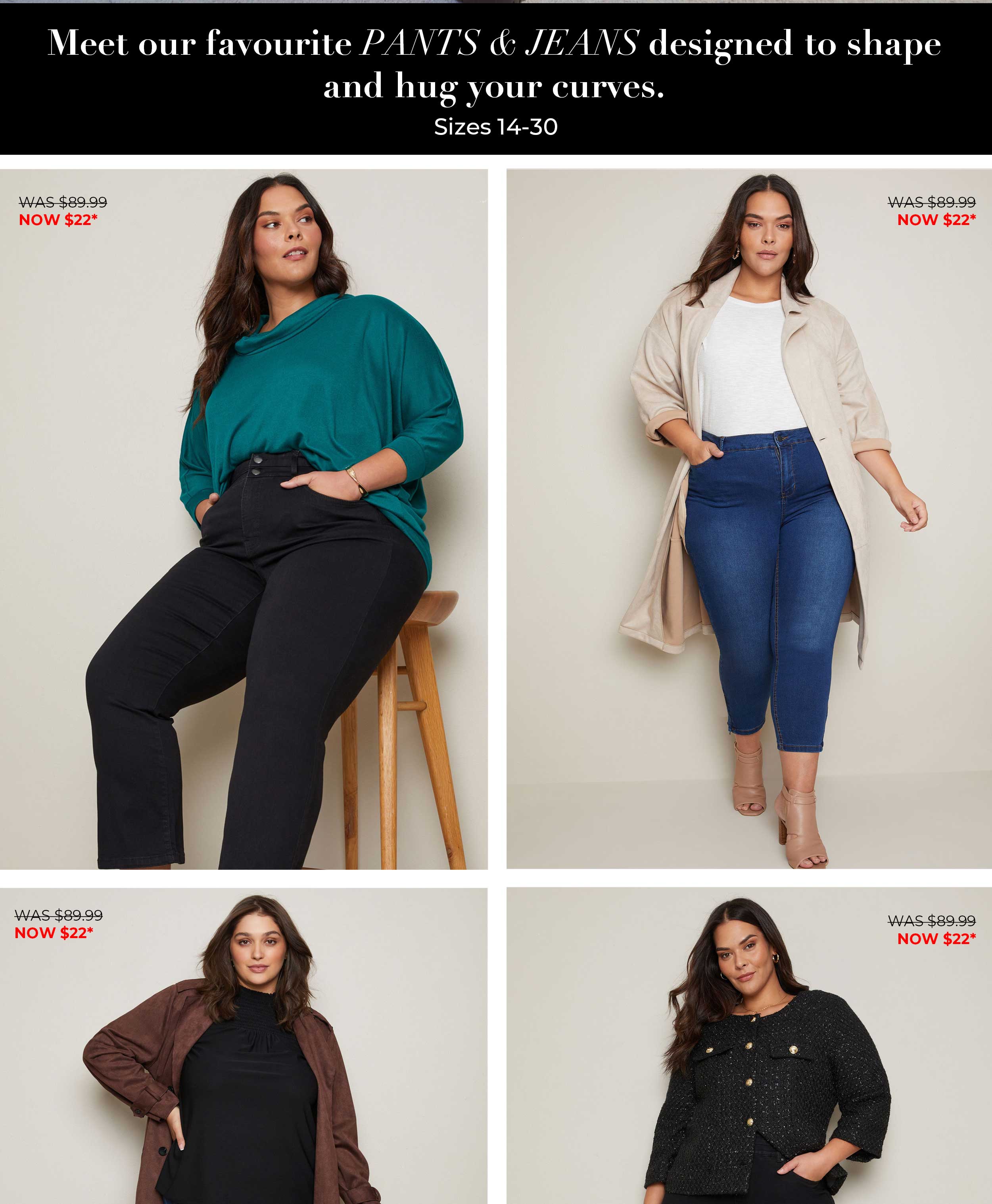 Autograph Fashion: The Perfect Fit 👖 $22* Jeans & Pants | Milled