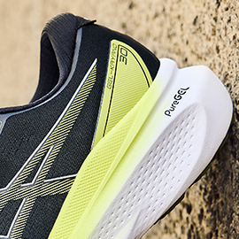 INTERSPORT: Experience Superior Stability with the new ASICS GEL-KAYANO ...