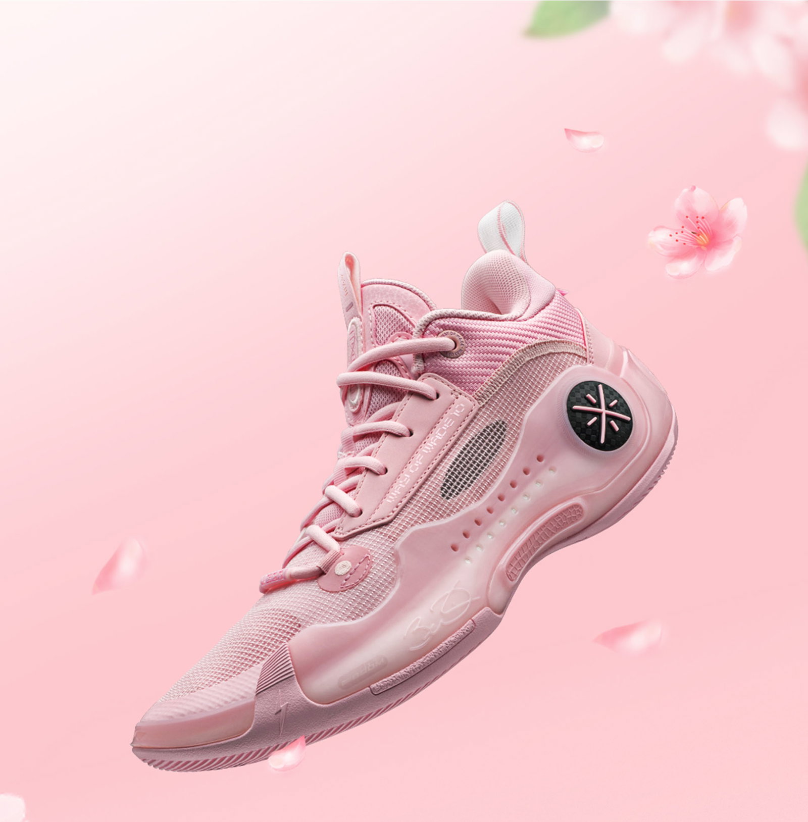 Way of Wade: Way of Wade 10 Low "Cherry Blossom" Drops Now | Milled