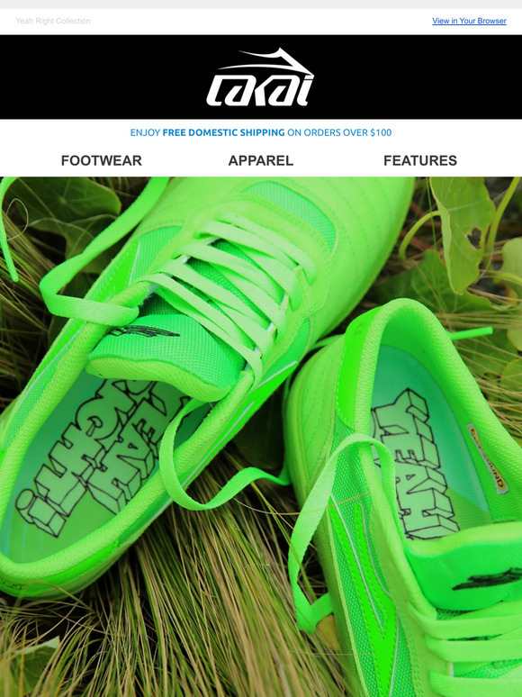 Lakai: Cambridge Green Screen | Milled