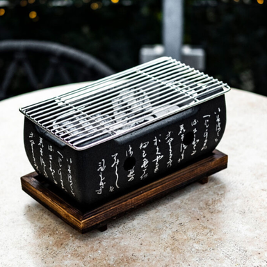 The Oriental Shop: Discover the Konro Grill | Milled
