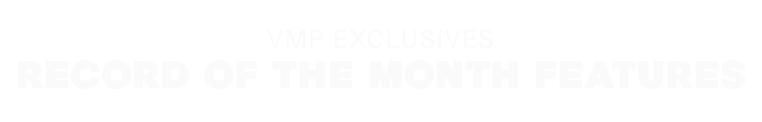 Vinyl Me, Please: 🦴 Announcing the August 2023 Essentials Record of the ...