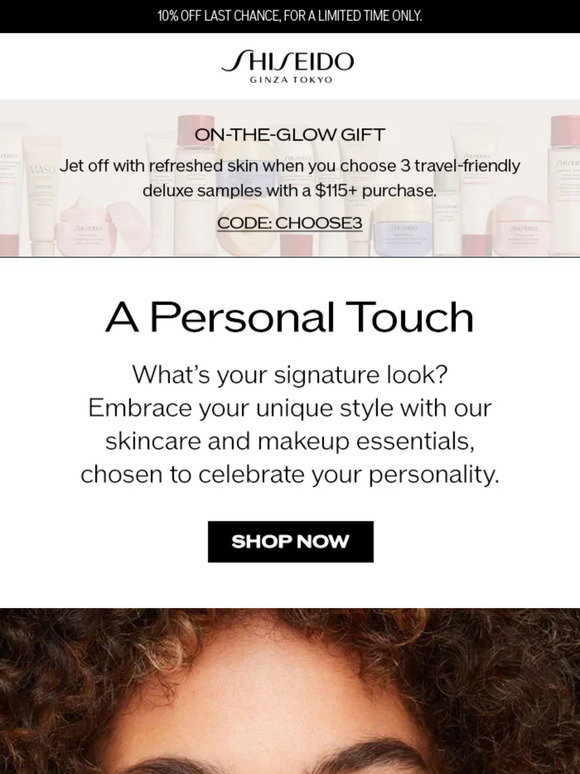 Shiseido: NEW Sun value sets for everyone | Milled
