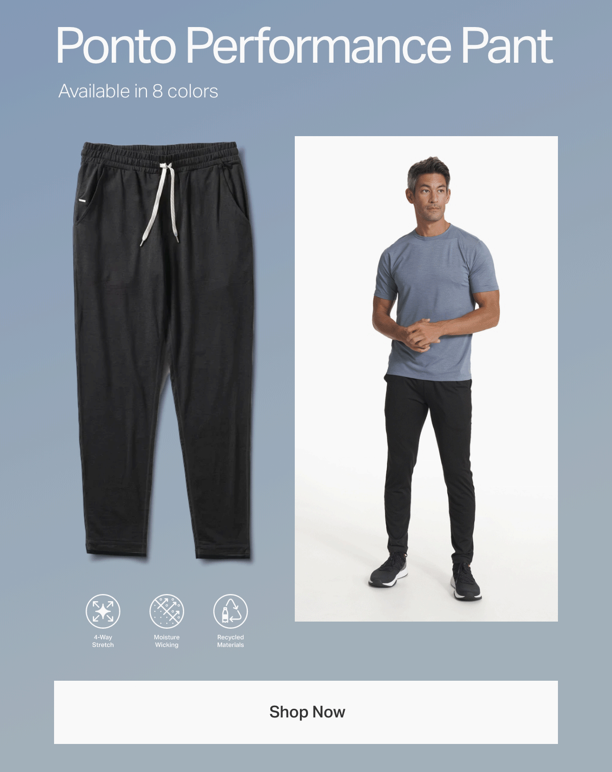 Vuori: Our softest performance sweatpants | Milled
