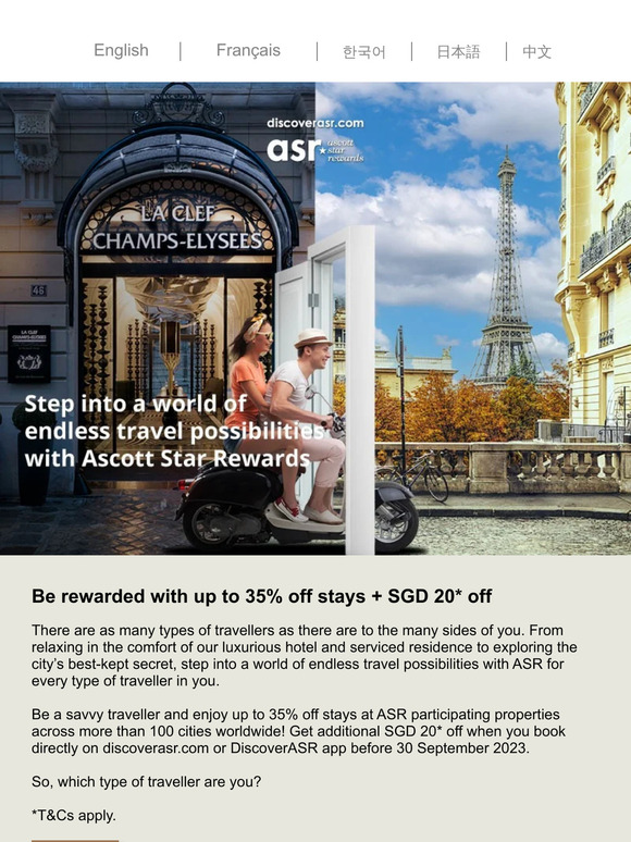 Citadines: ️Getaway Now: Roam & Revel Travel Escapade! | Follow the Star Jul'23 | Milled