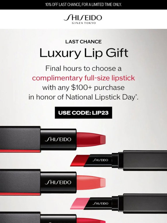 Shiseido: NEW Sun value sets for everyone | Milled