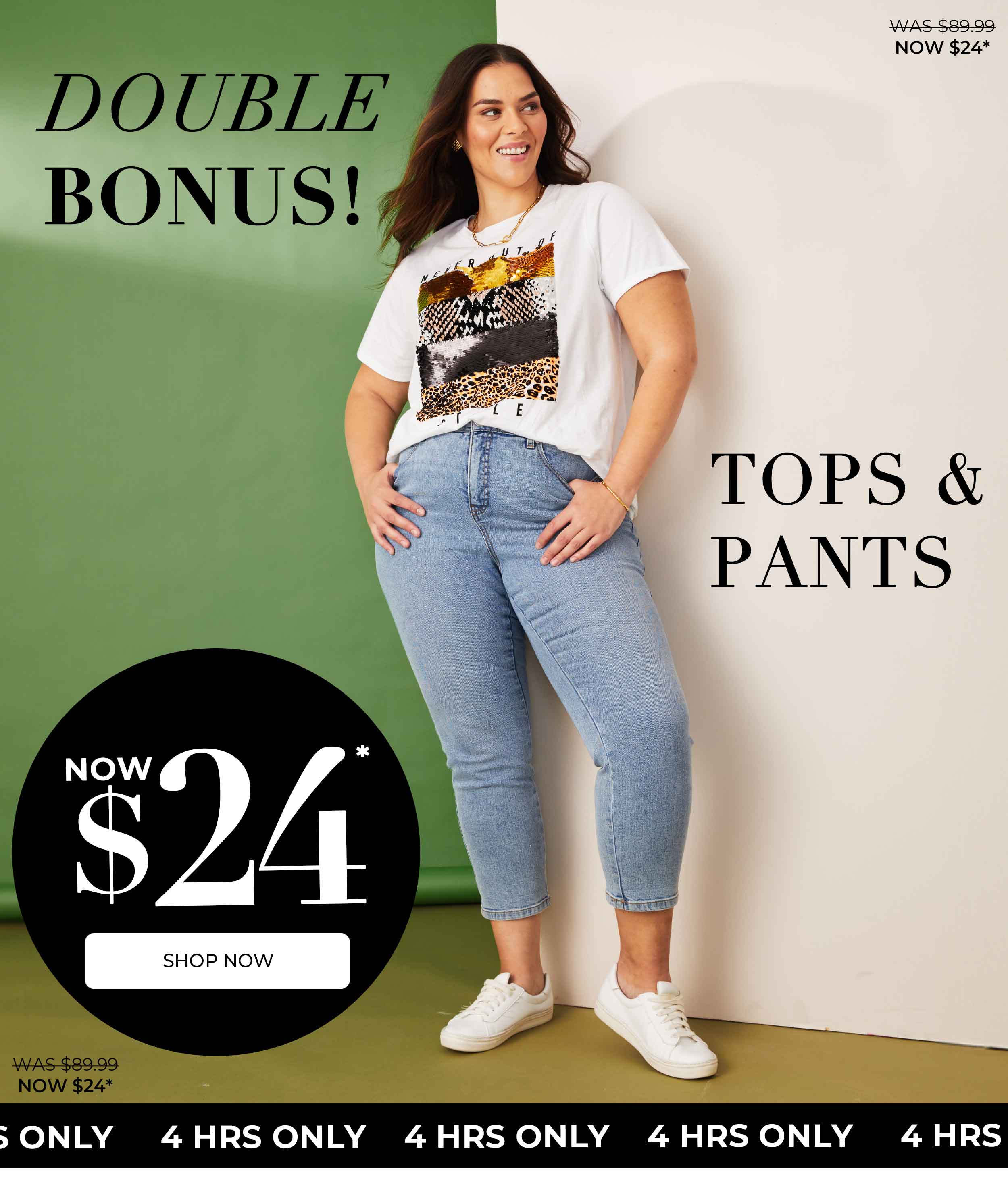 Autograph Fashion: SL: CONFIRMED for a limited time! $24* New Jeans ...