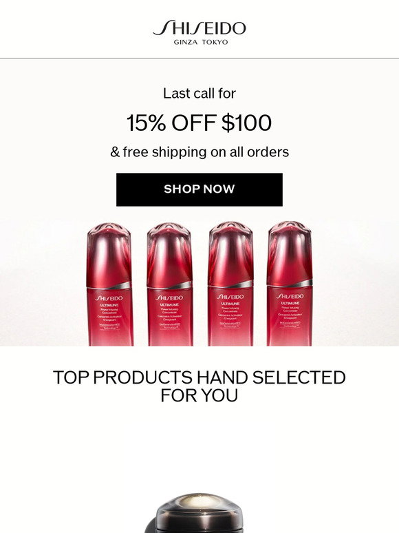 Shiseido: NEW Sun value sets for everyone | Milled