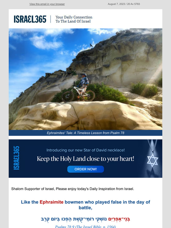 The Israel Bible: Ephraimites' Tale: A Timeless Lesson from Psalm 78 ...