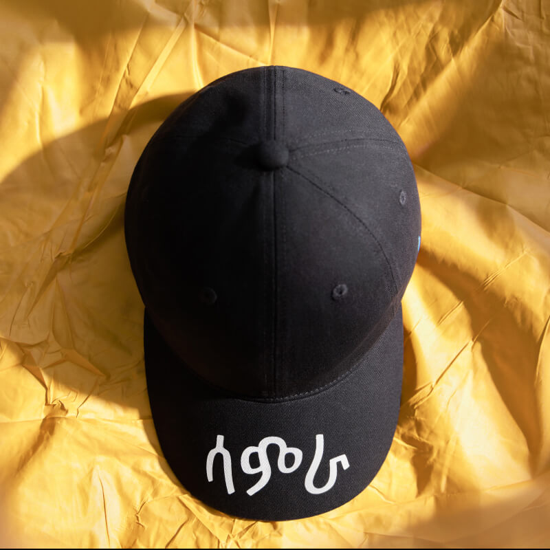 Blue Bottle Coffee: AVAILABLE NOW | Samra Origins Craft Instant Coffee ...