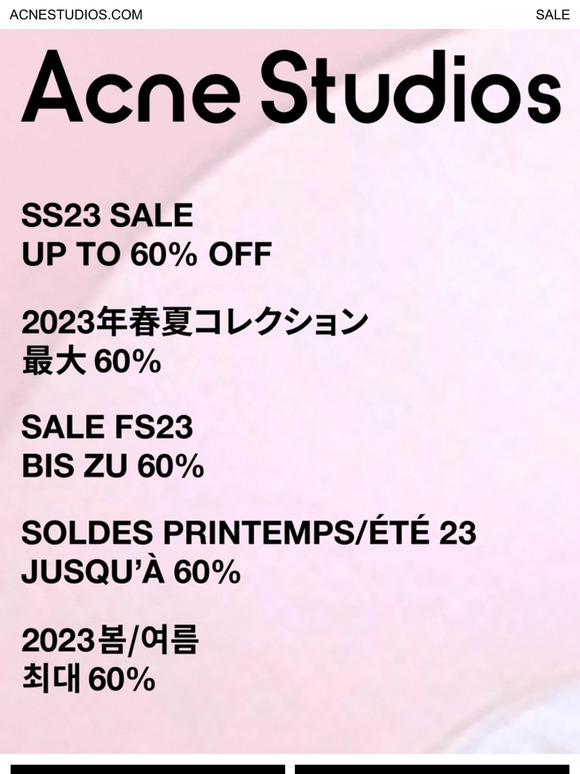 Acne Studios: Final days of Sale | Milled
