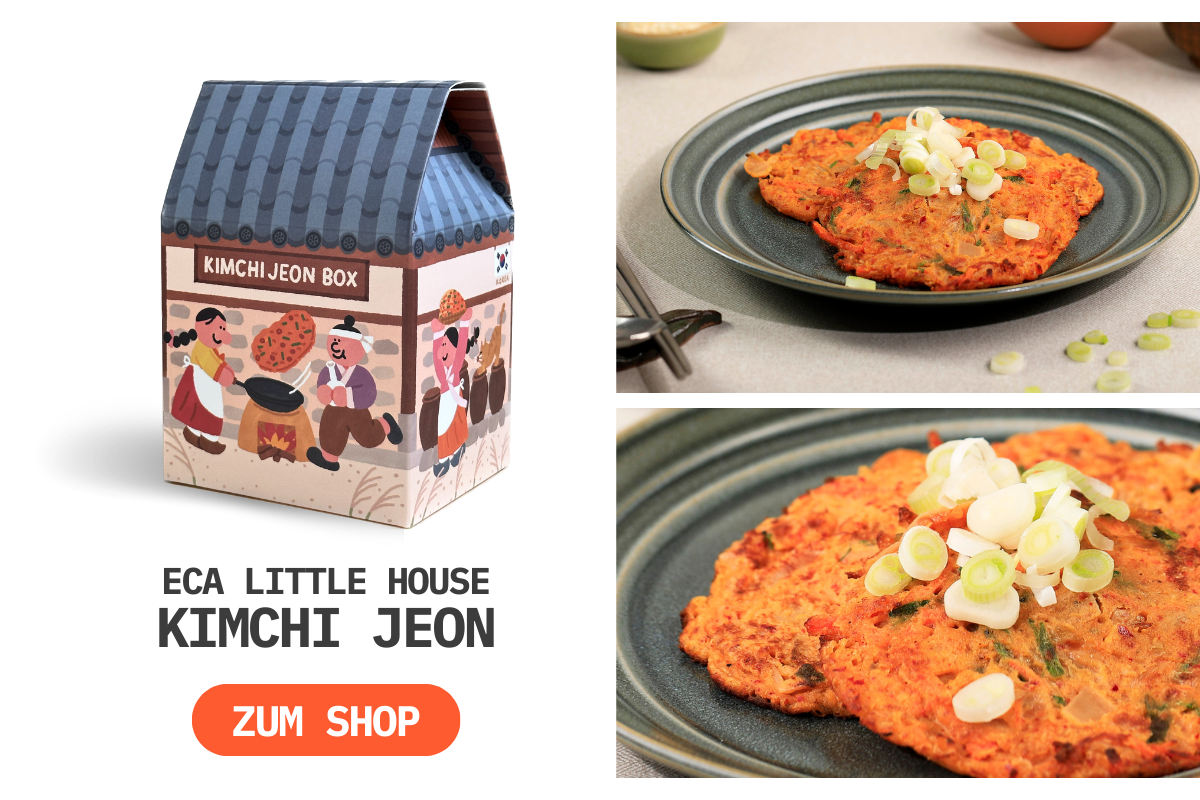 EasyCookAsia: 🎁 Sichere dir jetzt die NEUE Little House Kimchi Jeon Box ...