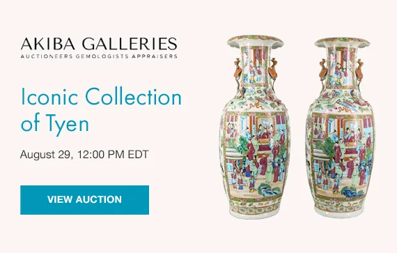 LiveAuctioneers: Akiba Galleries | Iconic Collection of Tyen | Milled