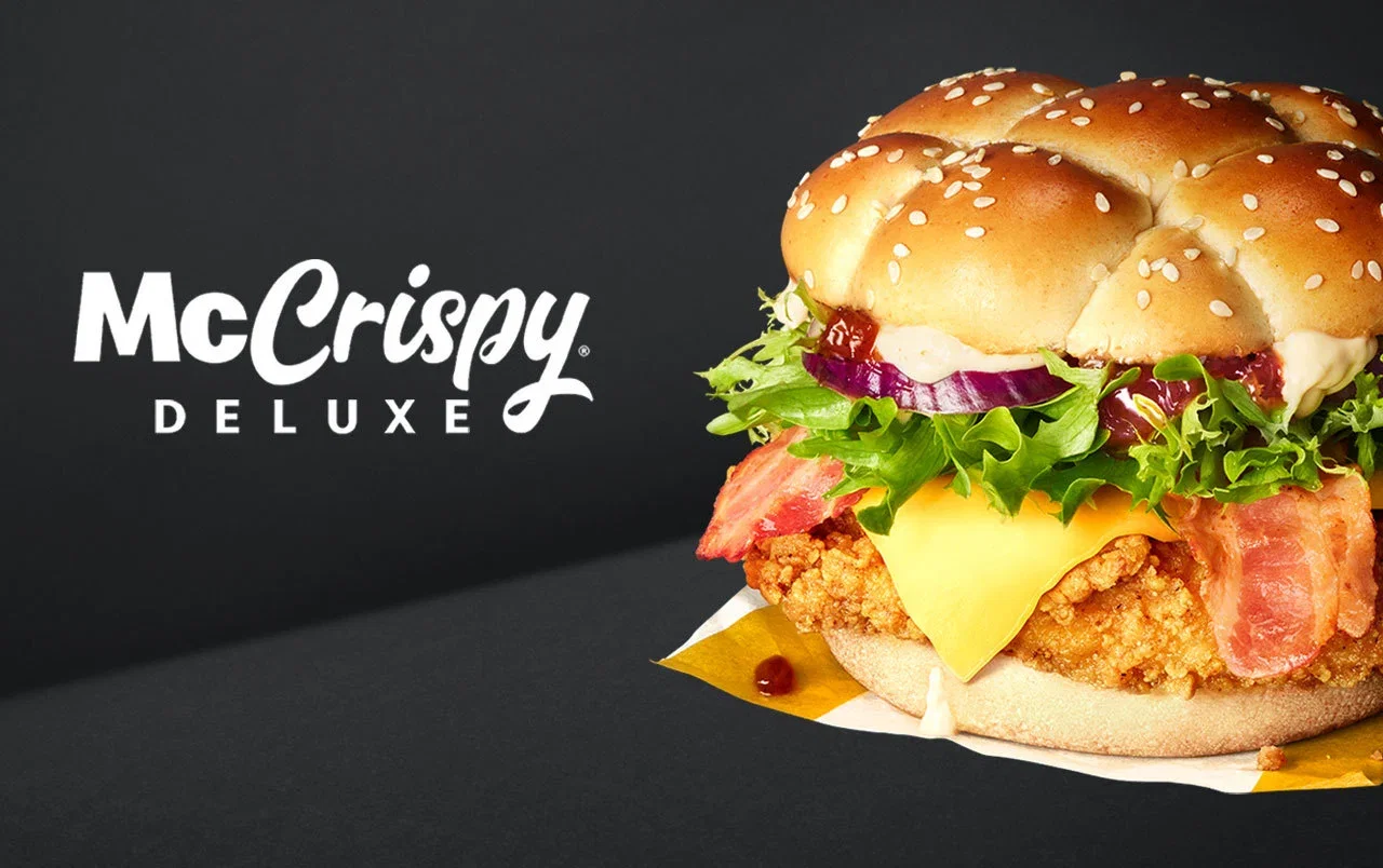 McDonald's: Get £5 off for the final! ⚽🏆 | Milled