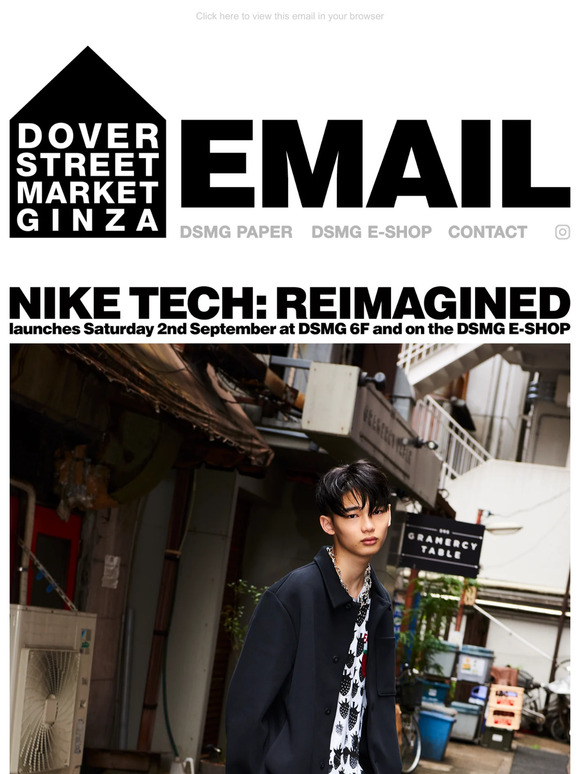 Dover Street Market: Nike Tech: Reimagined launches Saturday 2nd ...